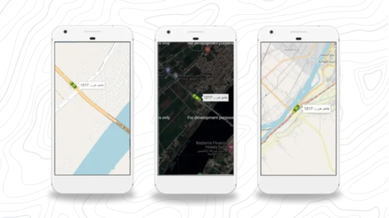 itrack – gps